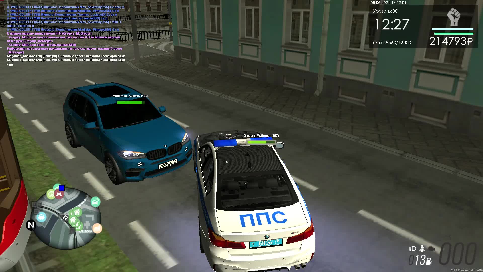 MTA_ Province 2021-06-06 17-56-12_Trim