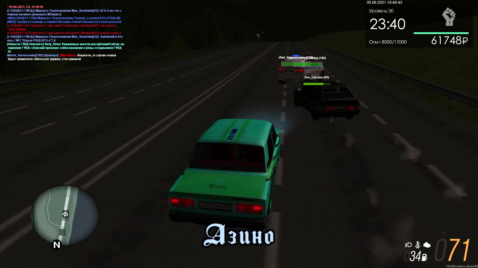 MTA_ Province 2021-06-05 15-39-30_Trim