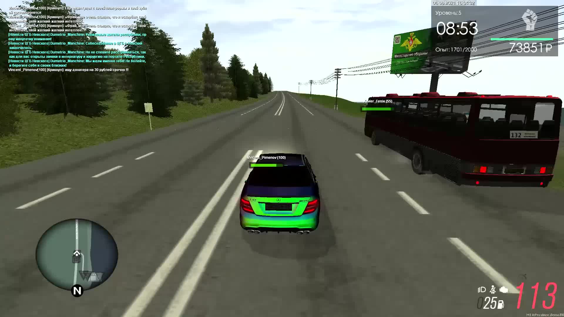 MTA_ Province 2021-06-06 15-31-25_Trim